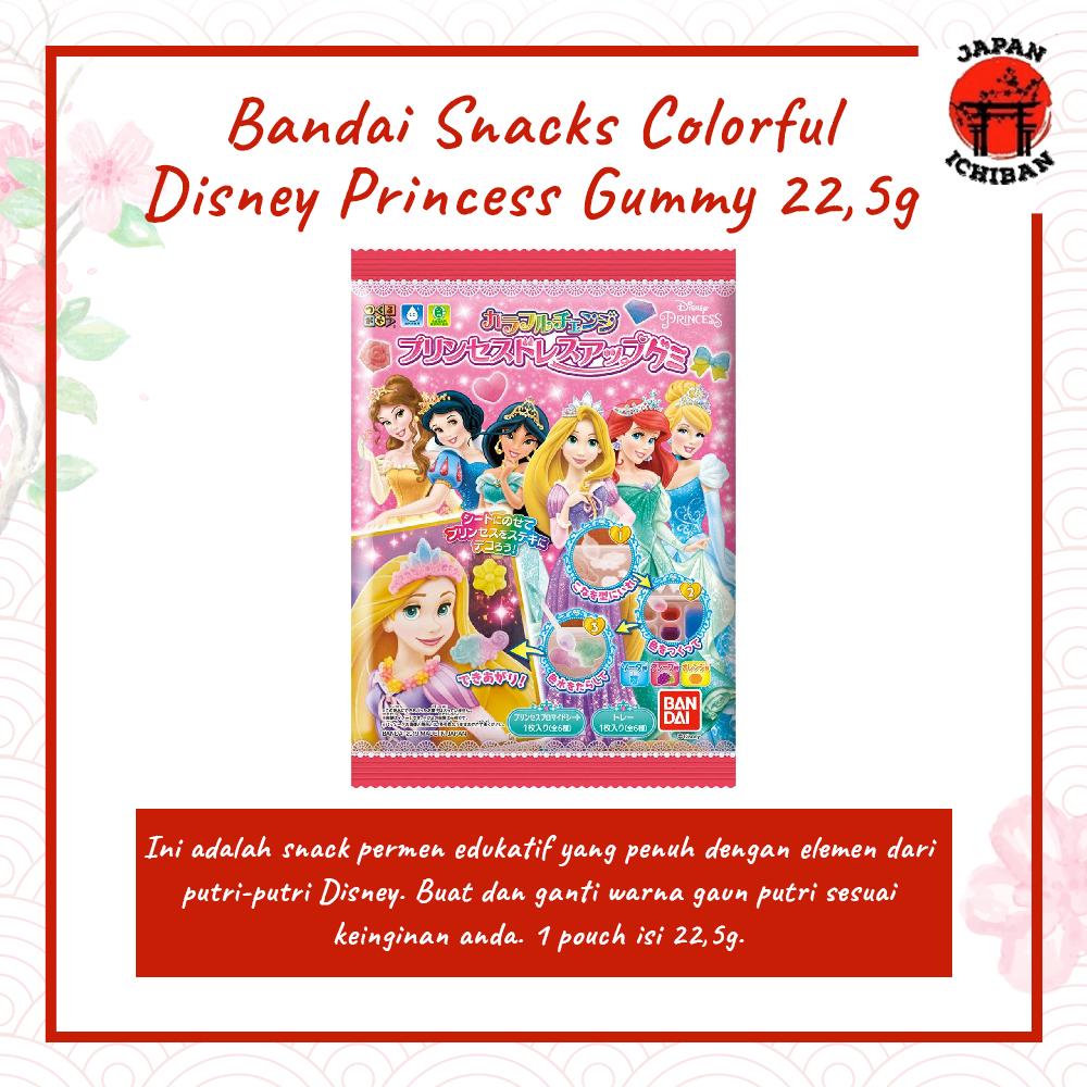 Jual Bandai Snacks Colorful Disney Princess Gummy 22,5g Original Japan ...