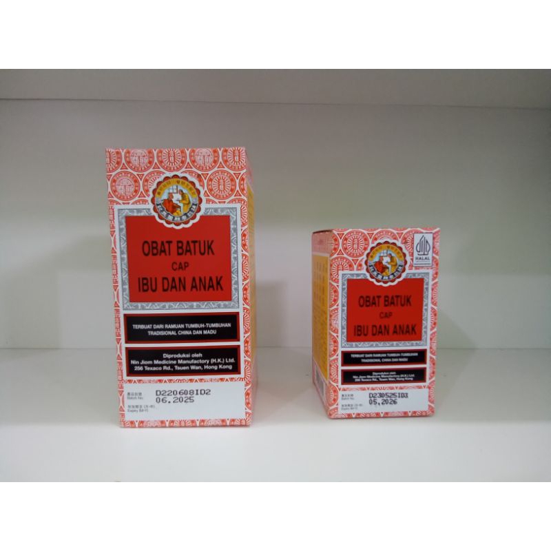 Jual Obat Batuk cap Ibu dan Anak | Shopee Indonesia