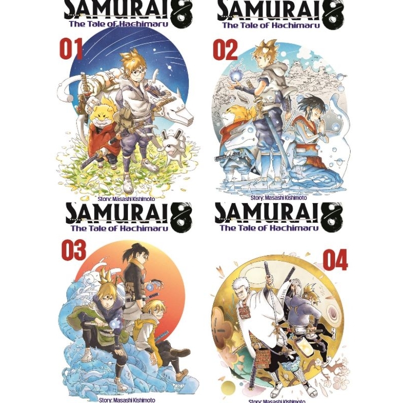 Jual (Original, Segel) Komik Samurai 8: The Tale of Hachimaru Vol 1 2 3 ...