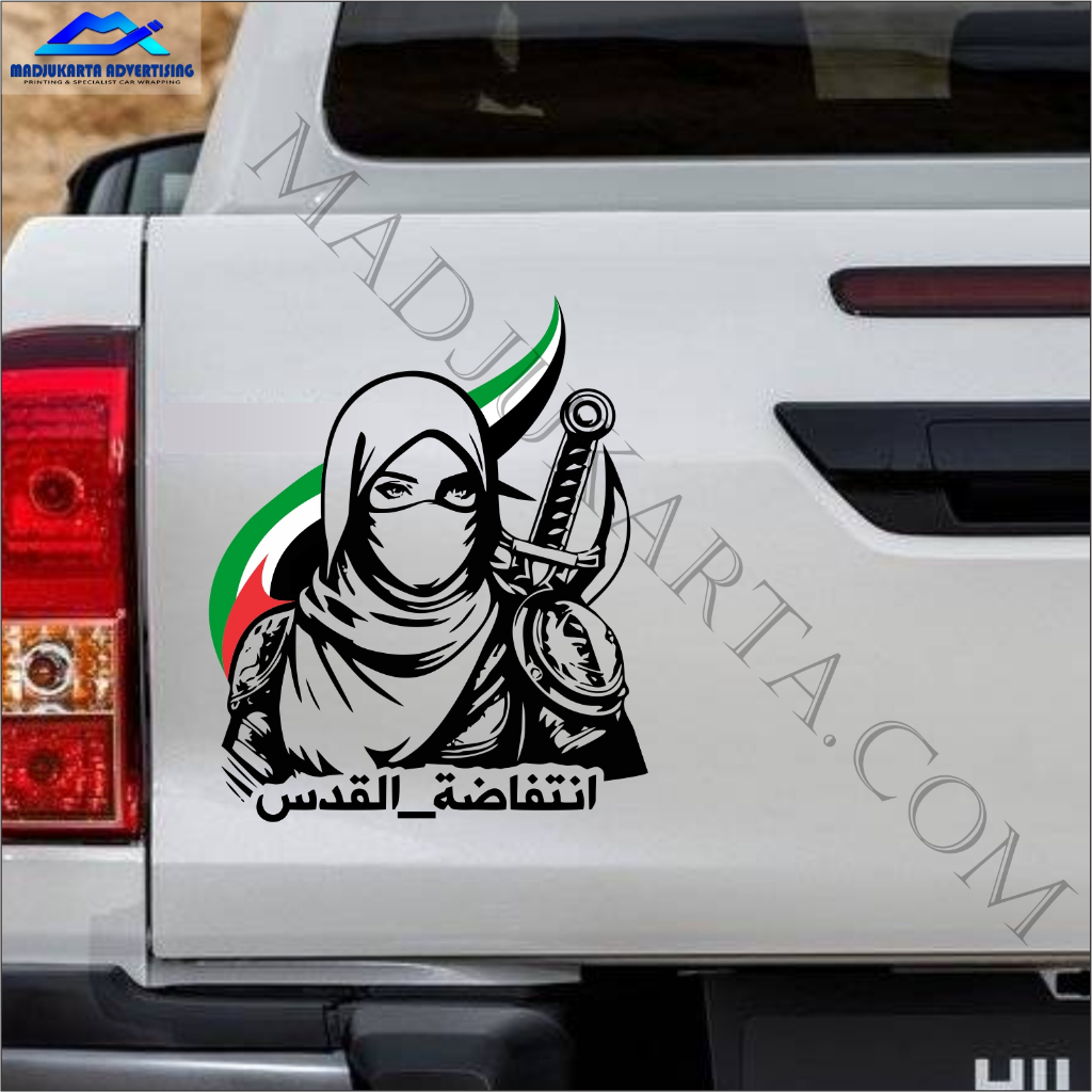Jual cutting sticker mobil free palestine save gaza sticker pejuang ...