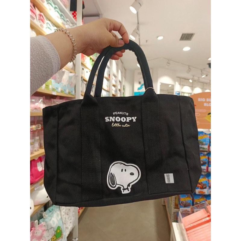Jual MINISO X SNOOPY PEANUTS DOMPET /TUMBLER/ RANSEL BACKPACK/ COSMETIC ...