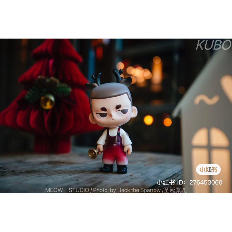 Jual KUBO Deer Chrismast popmart limited | Shopee Indonesia
