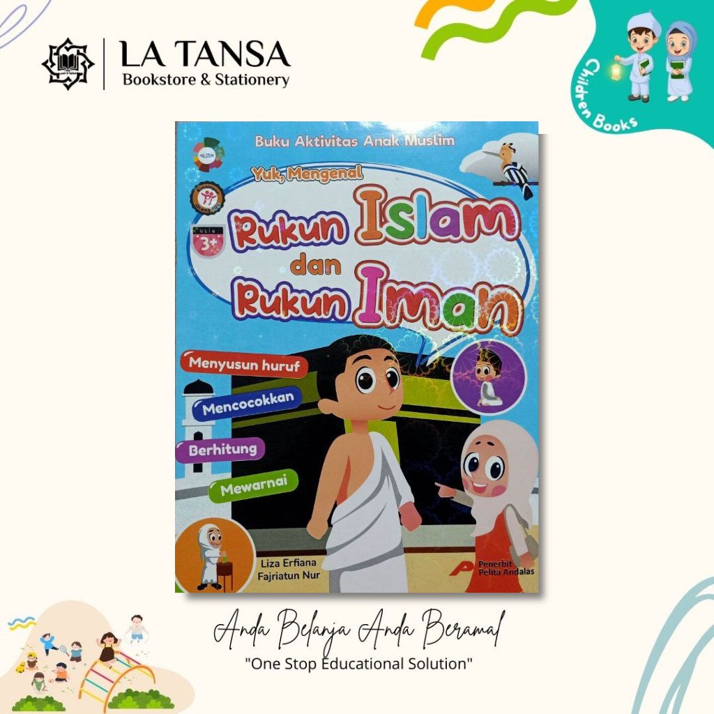 Jual BUKU YUK MENGENAL RUKUN ISLAM DAN RUKUN IMAN BERGAMBAR FULL COLOUR ...