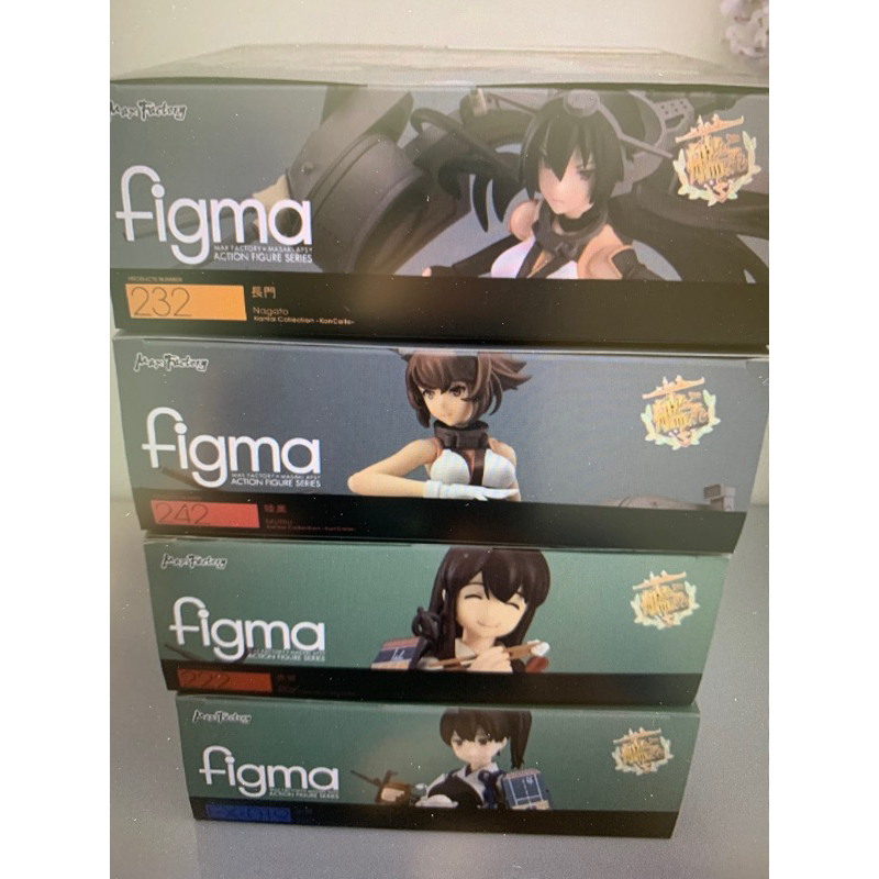 Jual figma Kancolle Akagi Kaga Mutsu Nagato Set | Shopee Indonesia