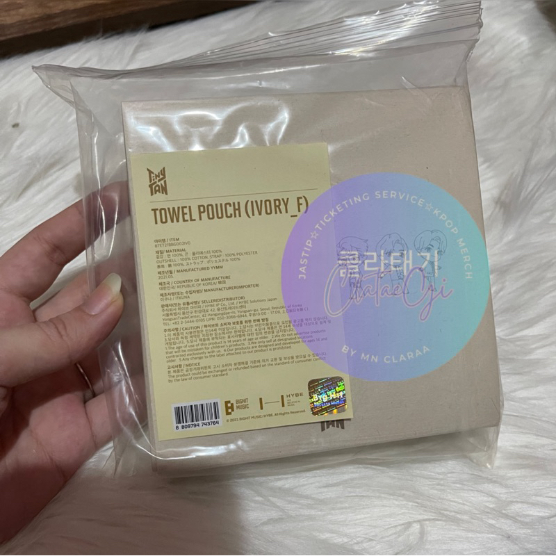 Jual BTS TinyTan Dynamite Towel Pouch | Shopee Indonesia