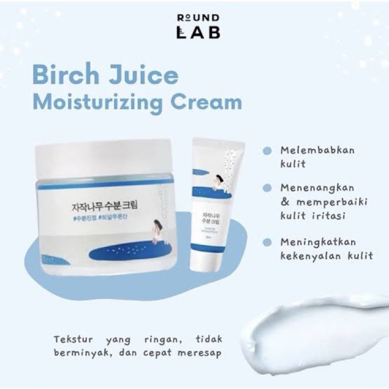 Jual round lab birch juice moisturizing cream 10ml ( travel size ...