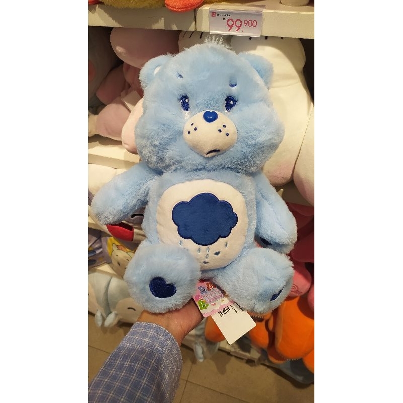 Jual Miniso x Care Bears Boneka Plush | Shopee Indonesia