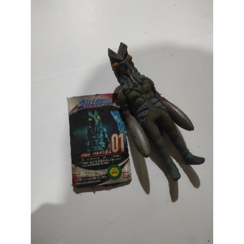 Jual original Bandai Ultraman alien baltan | Shopee Indonesia
