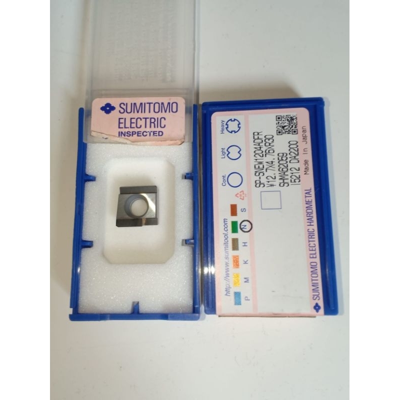 Jual INSERT SP - SNEW 1204 PCD ALMU KINCLONG | Shopee Indonesia