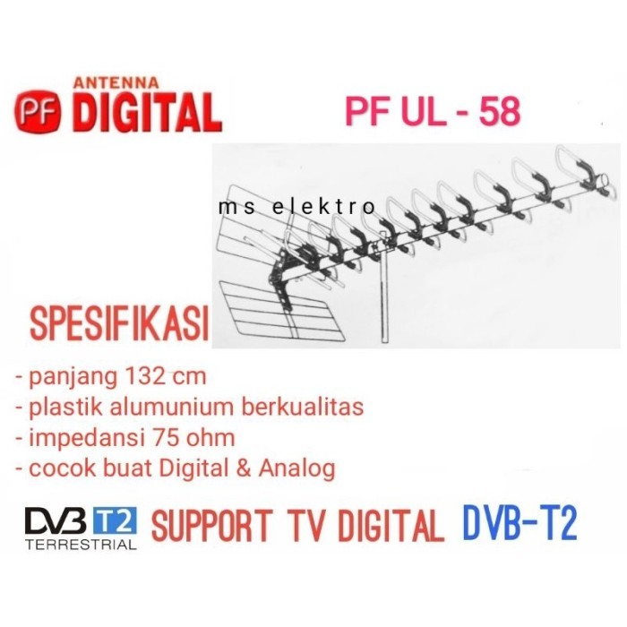 Jual Antena TV UHF PF UL 58 UL58 85UL Super High Gain cocok buat ...