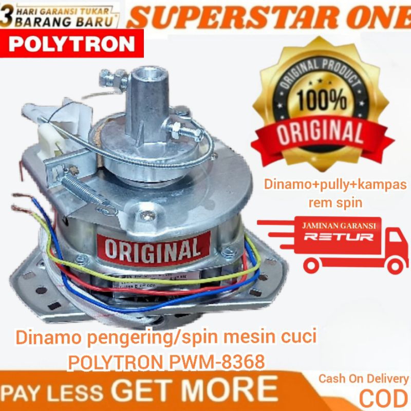 Jual Dinamo/motor mesin cuci polytron PWM-8368 DINAMO PENGERING/SPIN | Shopee Indonesia