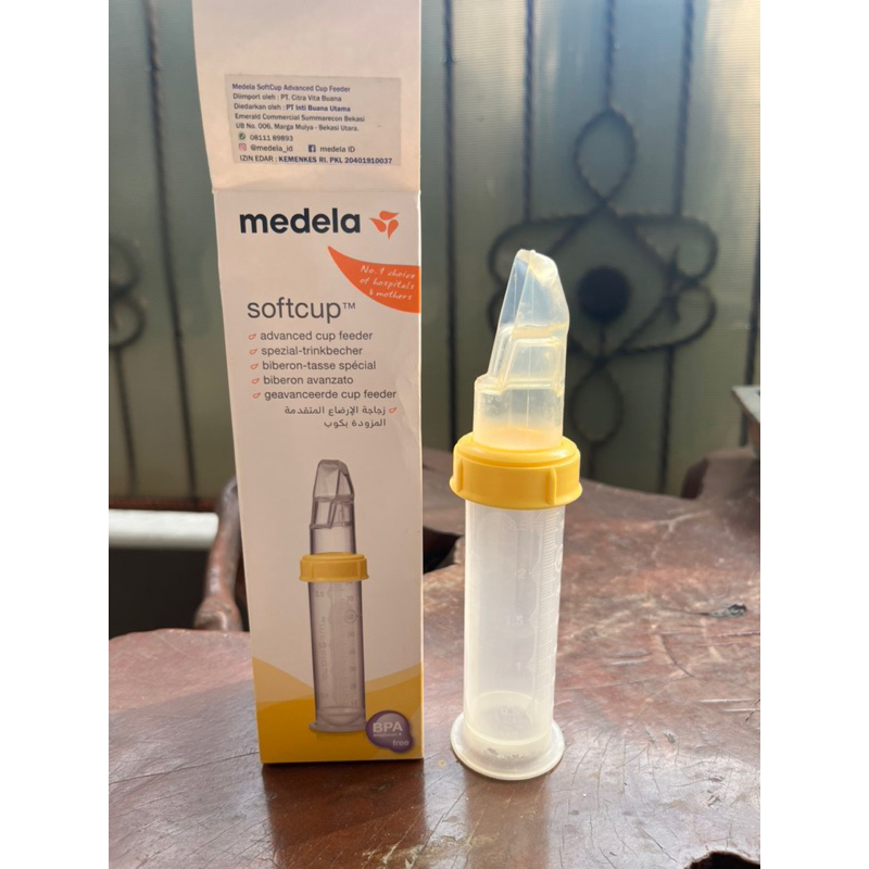Jual MEDELA SOFT CUP FEEDER | Shopee Indonesia