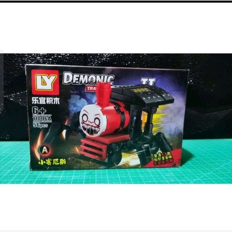 Jual Mainan Brick Figure Choo Choo Charles train Demonic Spider II ...