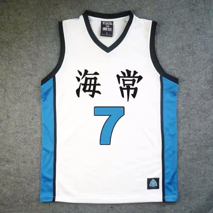 Jual Kaijo High School Jersey Kuroko No BasukeKaijo High School Jersey ...
