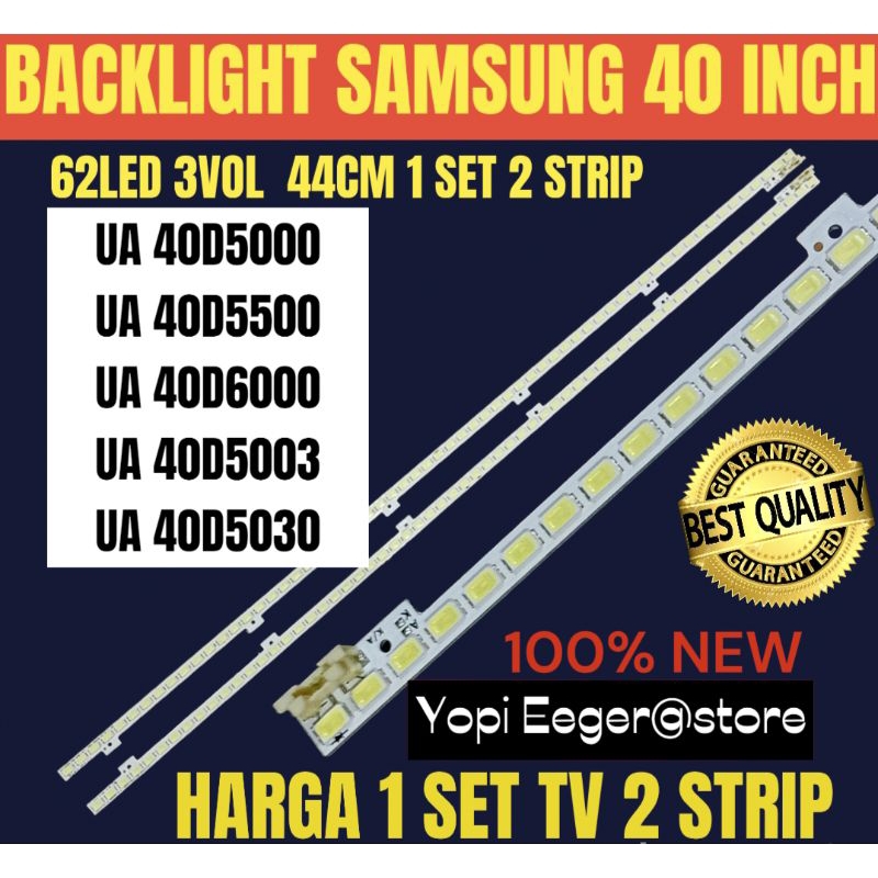 Jual BACKLIGHT TV LCD LED SAMSUNG 40 INCH UA-40D5000- UA-40D5500- UA-40D6000- UA-40D5003-UA ...