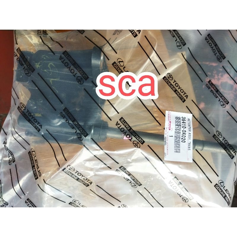 Jual actuator tranfer transfer hilux revo fortuner vrz 36410-0K020 ...