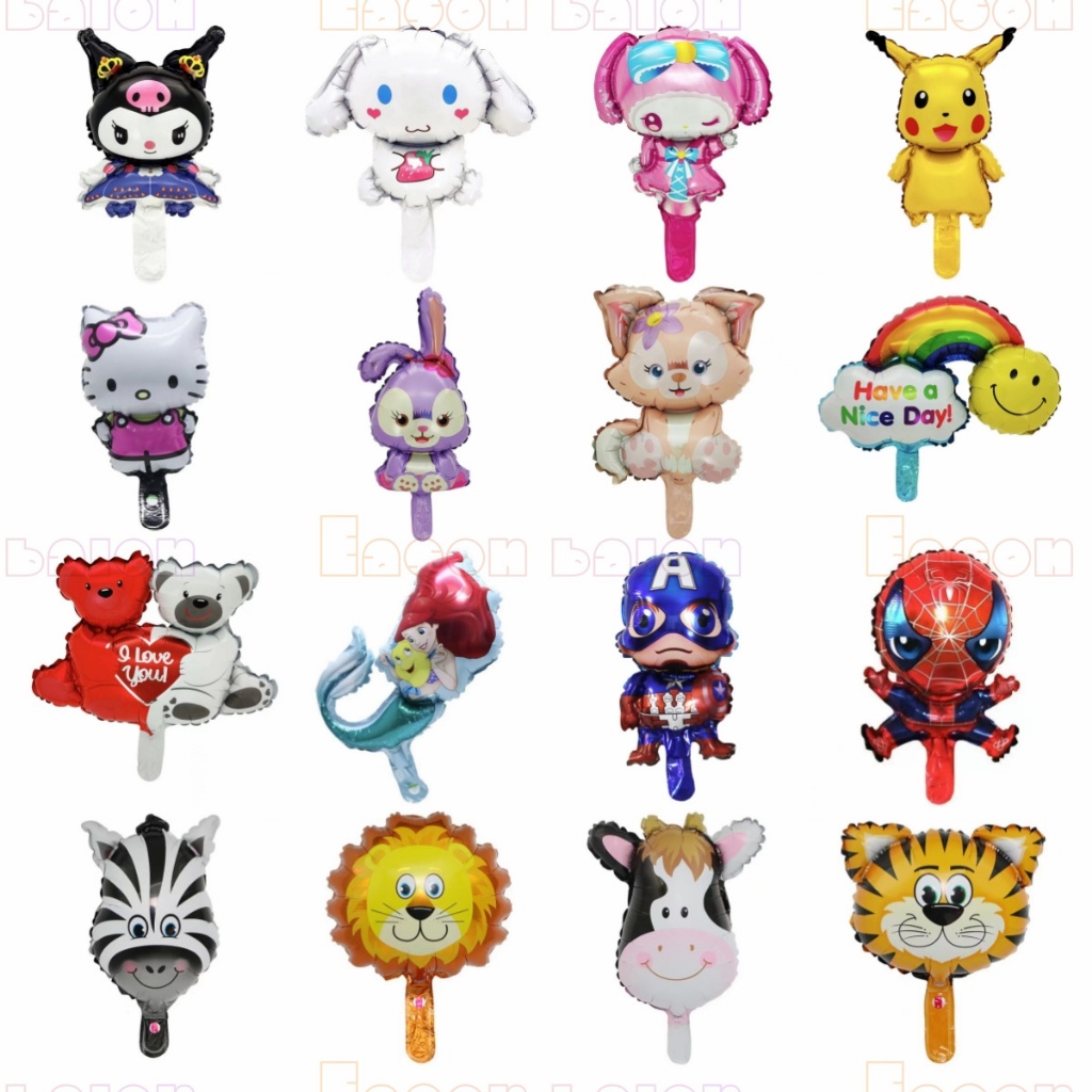Jual Balon foil kepala animal / dekorasi zoo / balon sapi singa jerapah ...