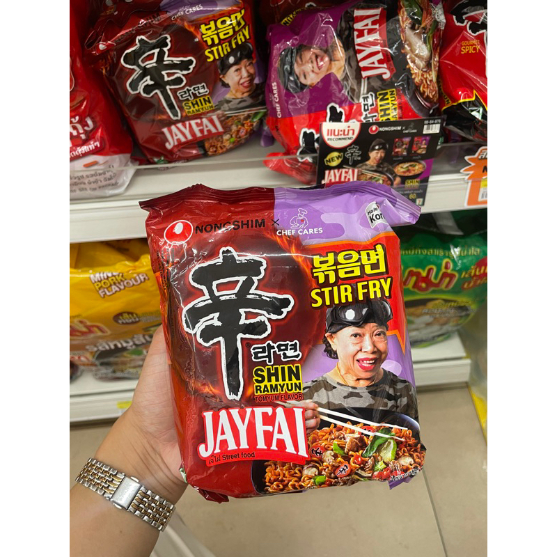 Jual Shin Ramyun x Jay Fai, mie viral bangkok bkk korea | Shopee Indonesia