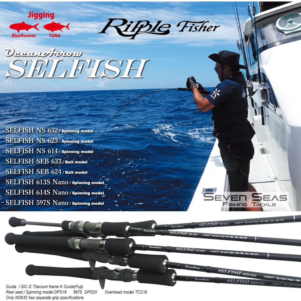 Jual Ripple Fisher Selfish Jigging Rod Series Joran Pancing | Shopee ...
