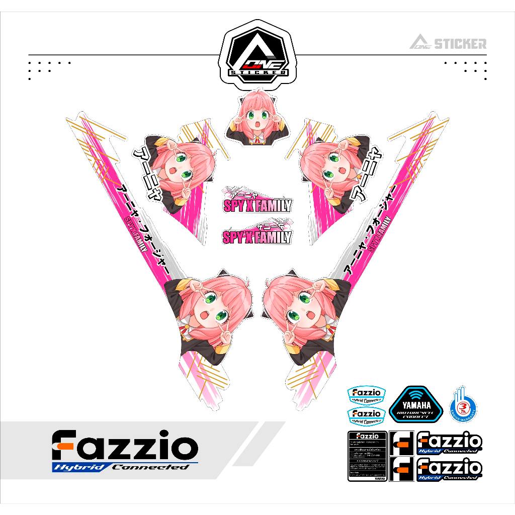 Jual STRIPING FAZZIO MOTIF ANYA FORGER / 2 / STIKER / STICKER / FAZZIO ...