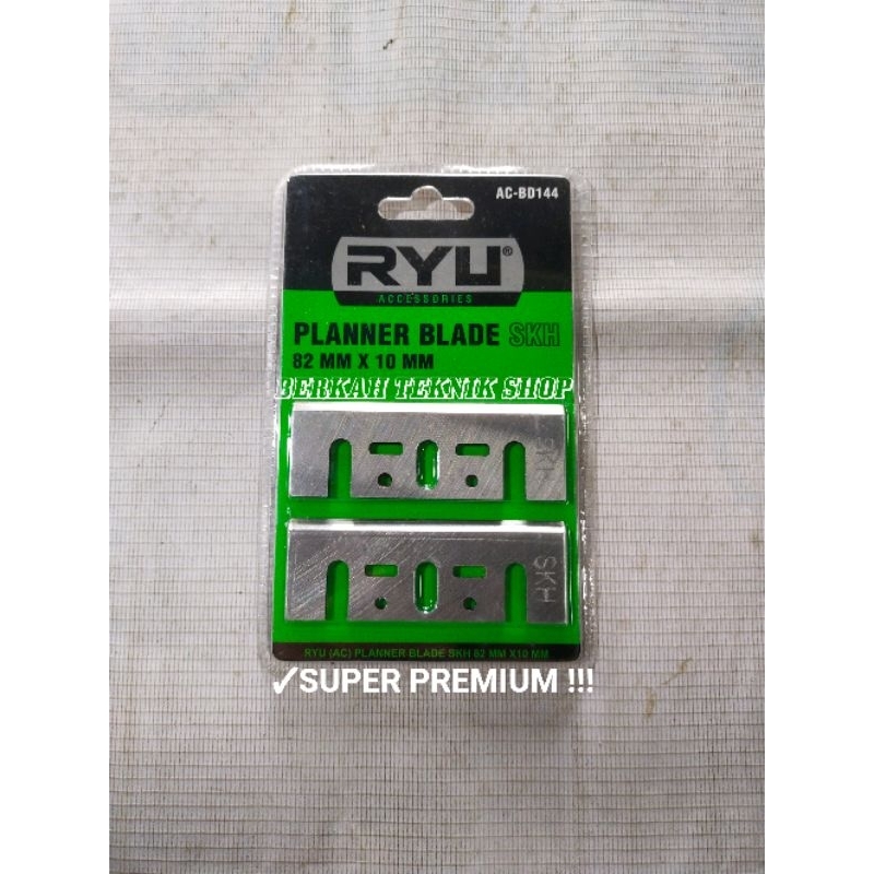 Jual MATA PISAU SUGU MESIN SKH RYU ORIGINAL SUPER PREMIUM | Shopee ...