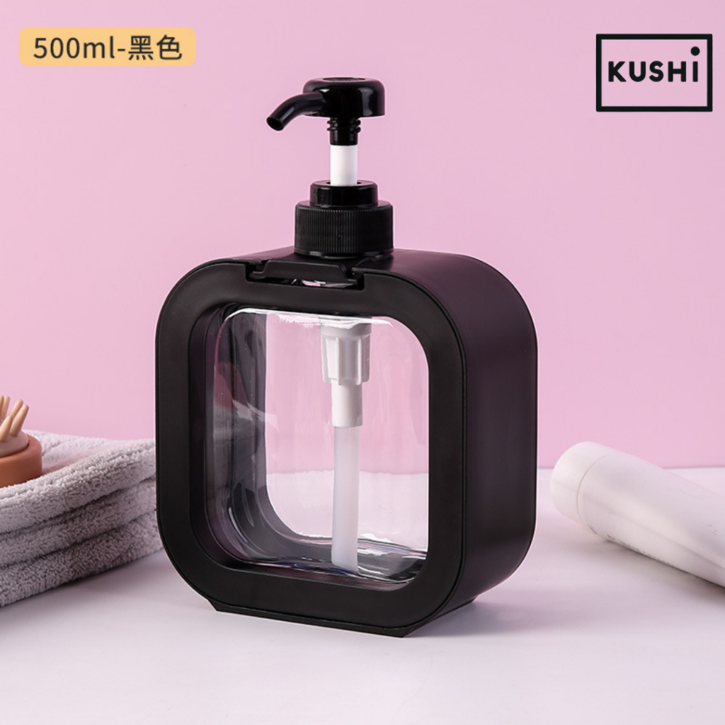 Jual Kushi Botol Refill Sabun Cair Mandi Cuci Tangan Piring 500ml 300ml Estetik Minimalis Korea