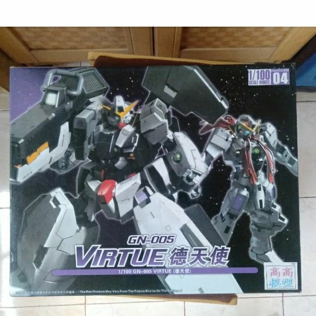Jual virtue nadleh gundam 1/100 | Shopee Indonesia