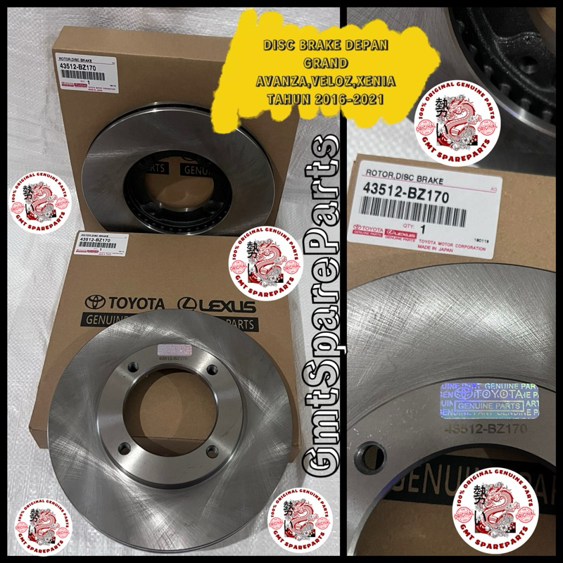 Jual Disc brake Piringan cakram Depan Avanza grand Veloz Xenia great ...