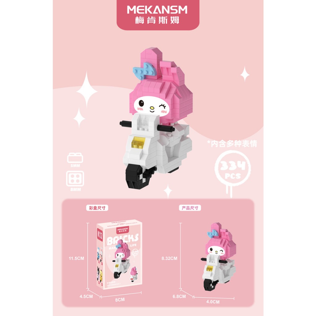 Jual Mainan Balok Susun Anak Edisi Sanrio Karakter Cinnamoroll Korumi ...