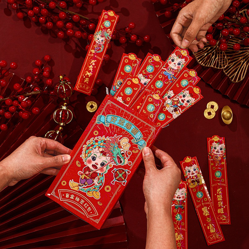 Jual Angpao Unik 2024 Tahun Naga/Amplop angpao CNY tahun naga dragon ...