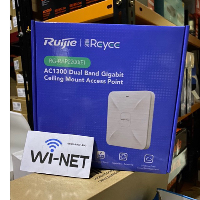 Jual Ruijie Reyee RG-RAP2200(E) Series AC1300 Dual Band Gigabit Access ...