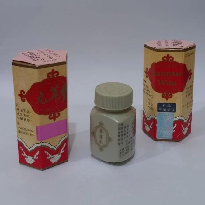 Jual SAMYUNWAN ORIGINAL HERBAL WISDOM BERCODE(NB) | Shopee Indonesia