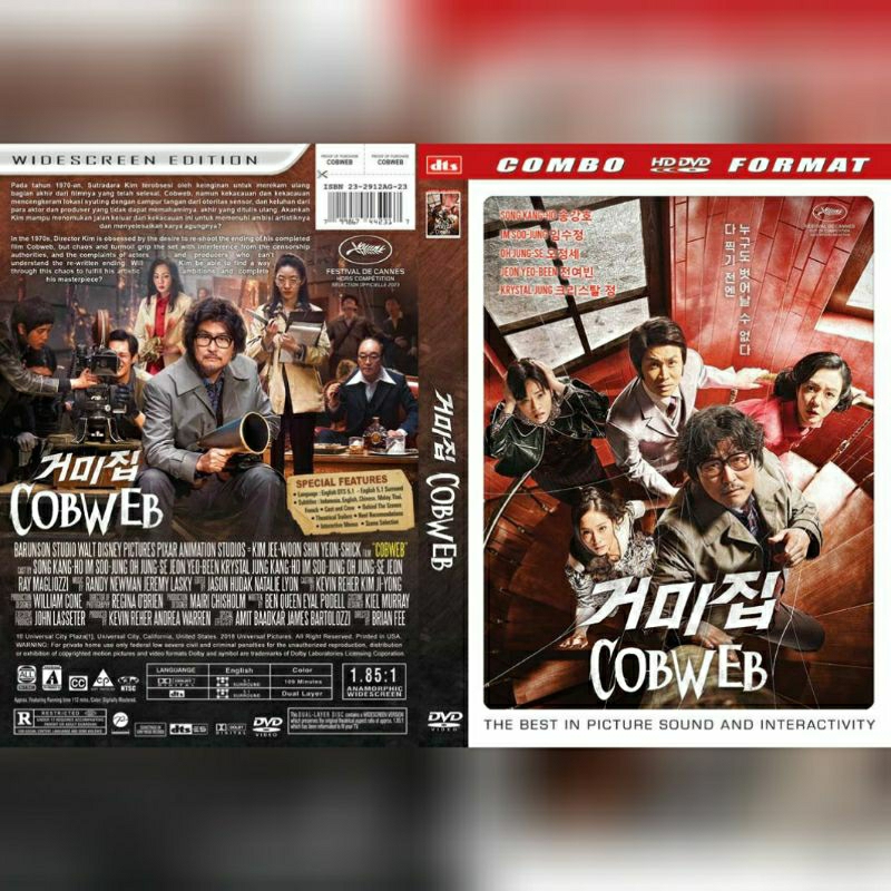Jual Cobweb 2023(Song Kang Ho) | Shopee Indonesia
