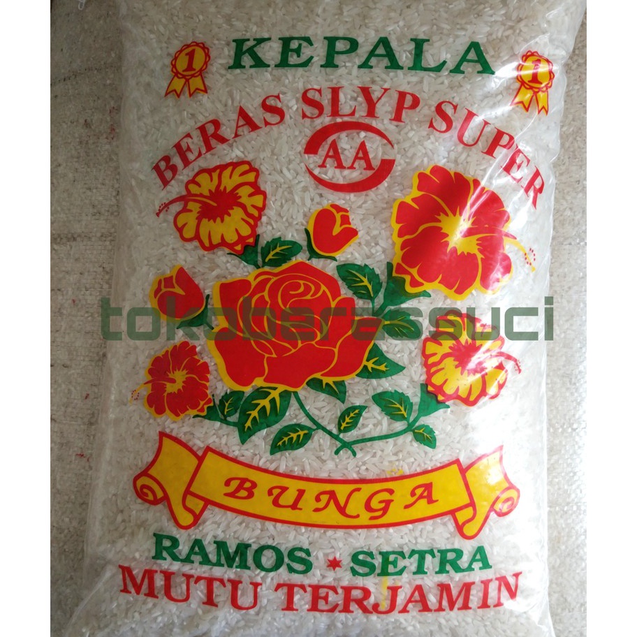 Jual XG34448 Beras 5KG 1KG 2KG Setra Ramos SLYP Cap Kembang Bunga ...