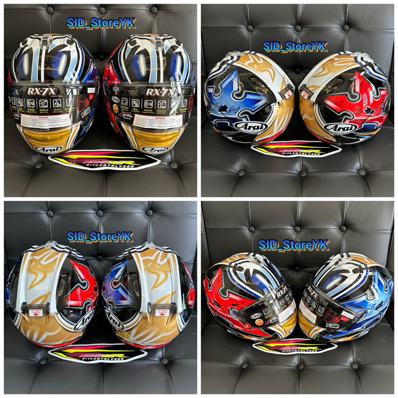 Jual Arai Rx7x Nakano Shuriken Gold LE (300 pcs world wide) | Shopee ...