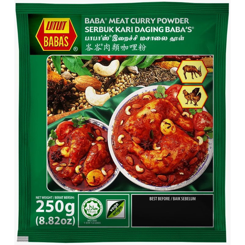 Jual Bubuk Kari Babas 250g | Shopee Indonesia
