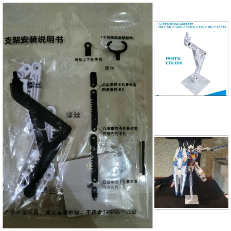Jual Stand Base Action Figure Gundam HG RG SD SDCS MGSD Action Base 2 ...