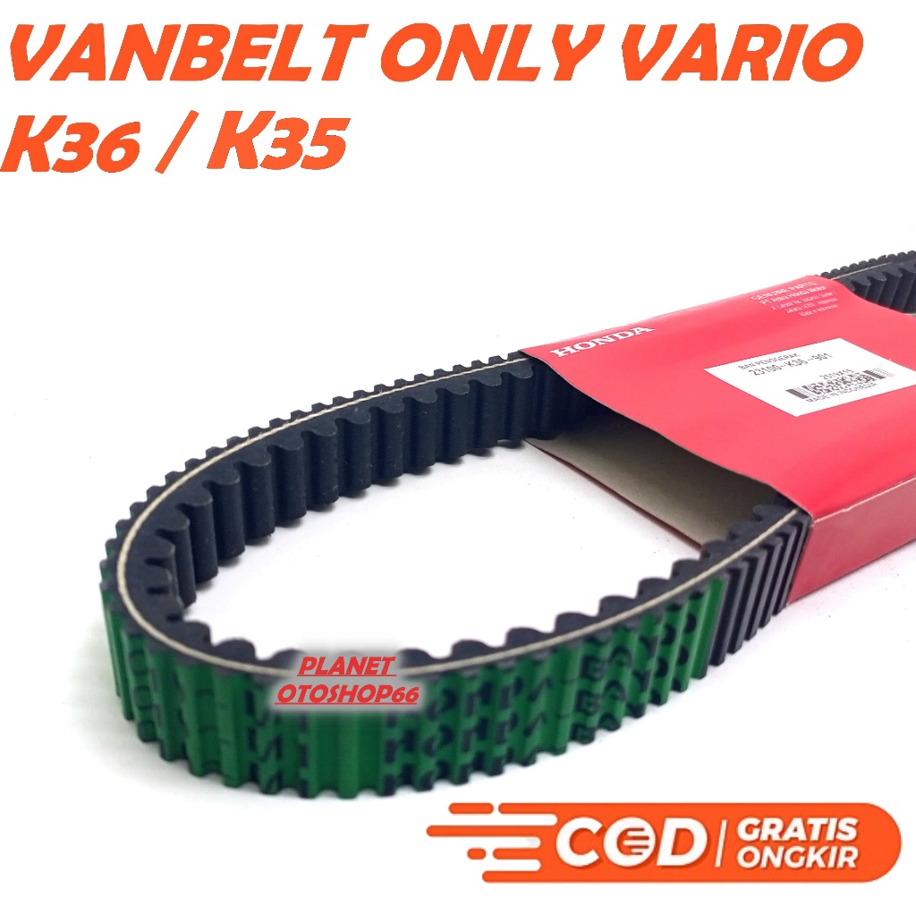 Jual VANBELT K36 ONLY VARIO 150 / 125 LED NEW DAN OLD VANBEL / V BELT PANBELT / PANBEL / PENBEL ...