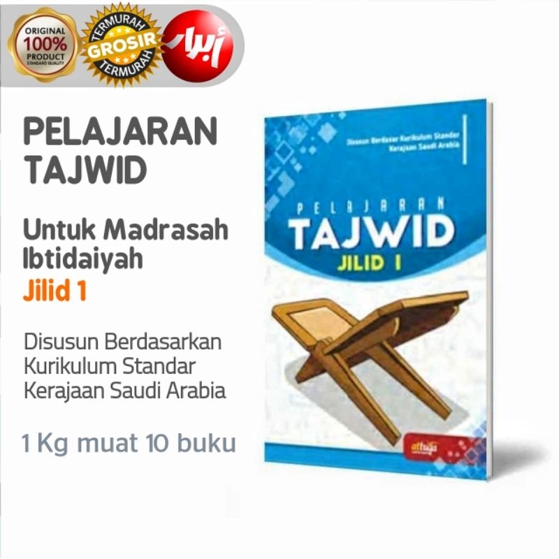 Jual Buku PELAJARAN TAJWID - UNTUK MADRASAH IBTIDAIYAH JILID 1 - ATTUQA ...