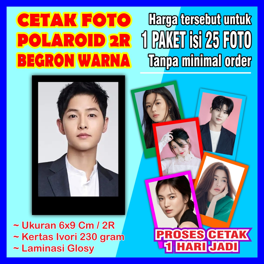 Jual CETAK FOTO POLAROID 2R 6X9 CM PAKET 25 FOTO BEGRON WARNA | Shopee ...