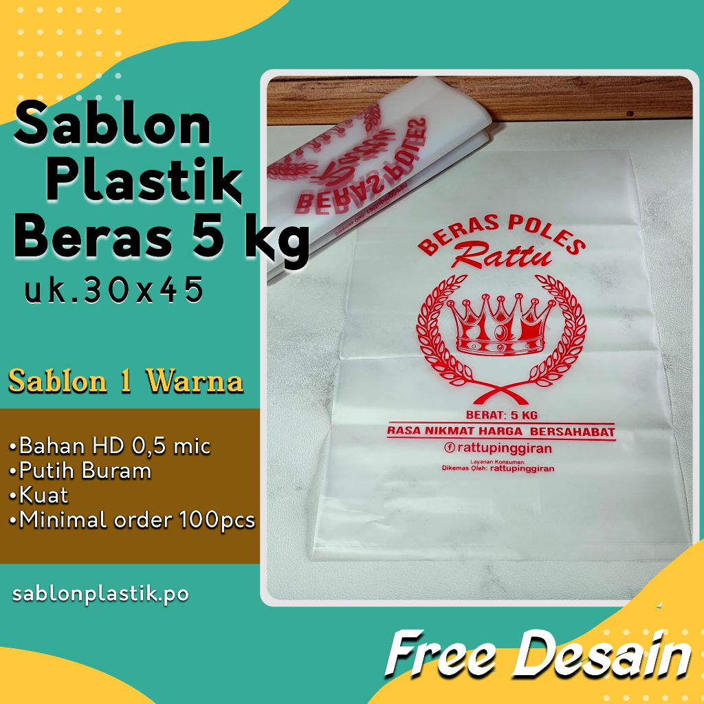 Jual Sablon Plastik Beras 5Kg Bahan HD 1 Warna | KEMASAN | CUSTOM ...