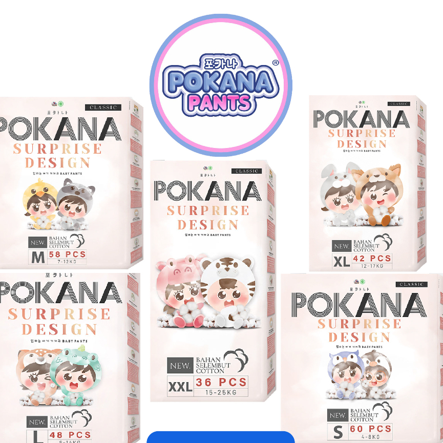 Jual POKANA PANTS MEGA/JUMBO/MOSAFE S60, M58, M32, L48, L28, XL42, XL24, XXL36, NBS 26, M32, L30 ...