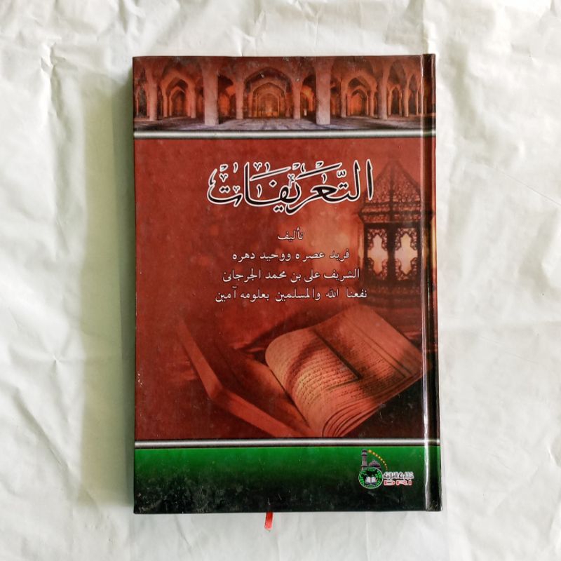 Jual kitab at ta'rifat | at tarifat ( hard cover ) | Shopee Indonesia