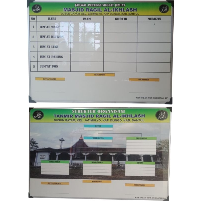 Jual PAPAN JADWAL SHOLAT JUM'AT DAN STRUKTUR TAKMIR MASJID | Shopee ...