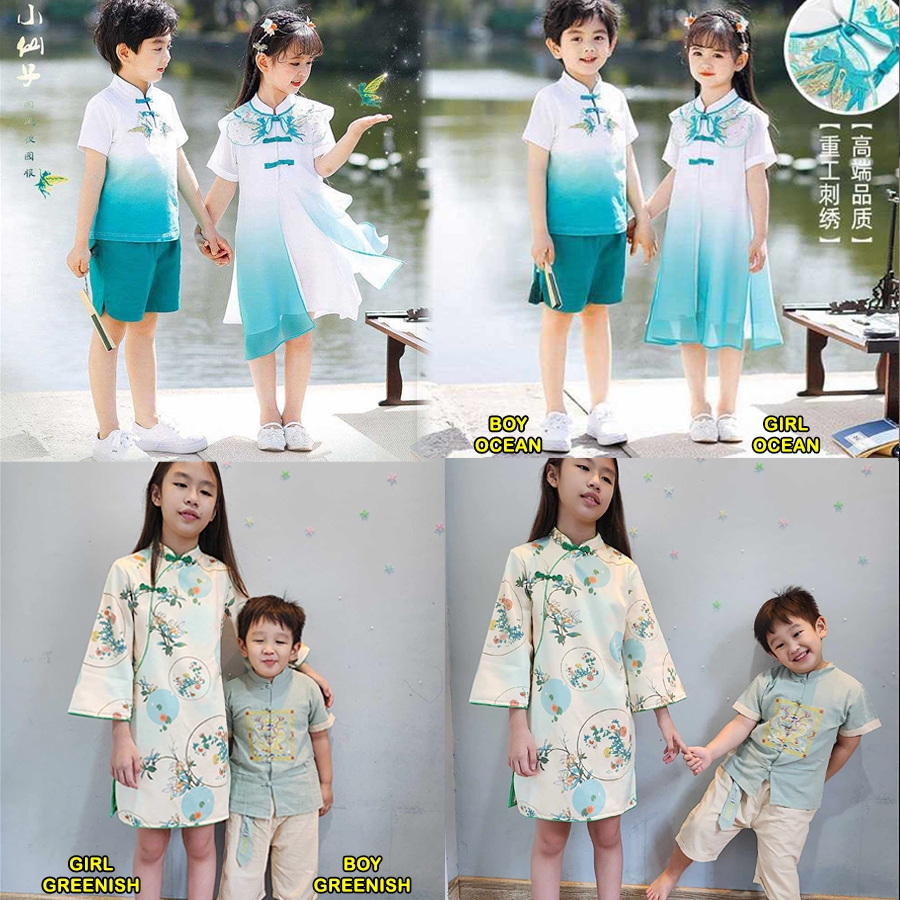 Jual Baju Cheongsam Anak Imlek Sincia Special Edition | Shopee Indonesia