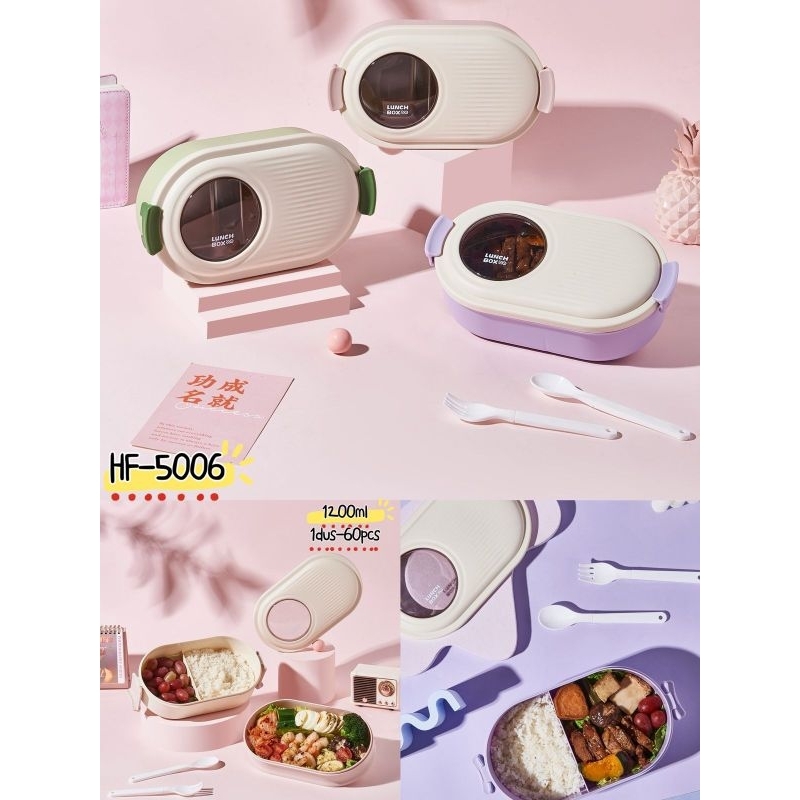 Jual LUNCH BOX SIMPLE KACA BULAT FREE SENDOK GARPU KAPASITAS 1200ML ...