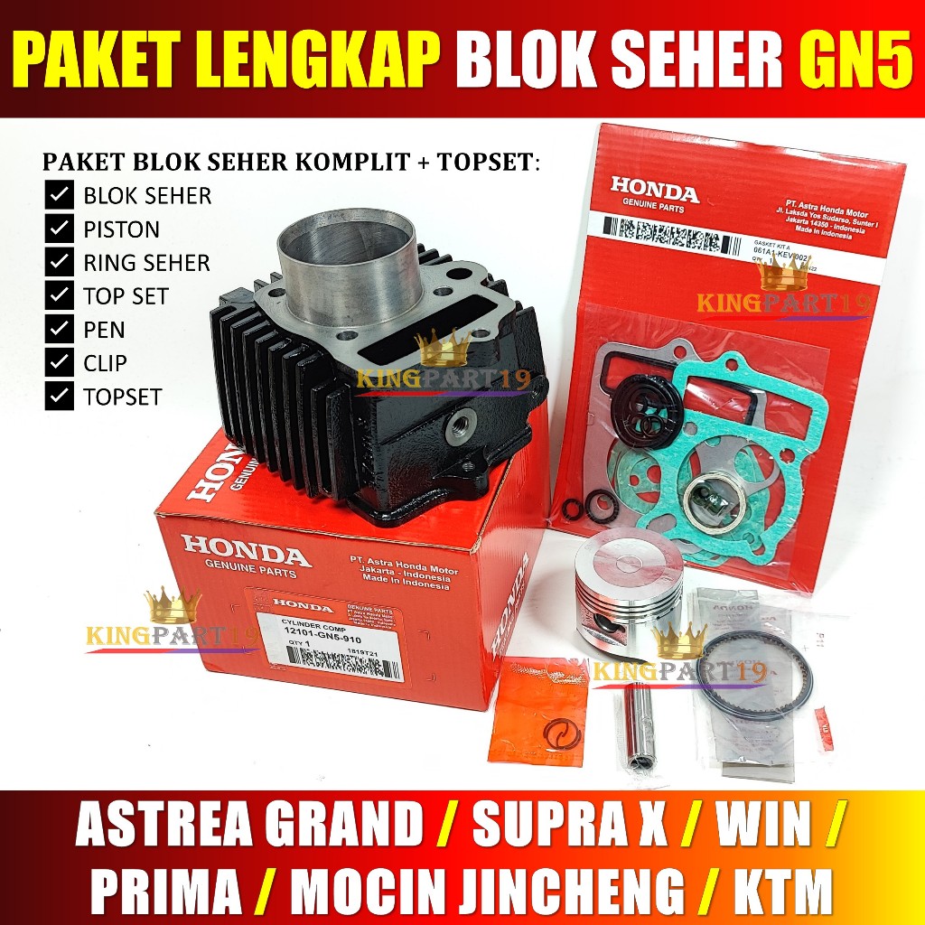 Jual Blok Seher Standar Supra X Supra Win Supra Prima Grand Astrea Win Komplit GN5 KINGPART19 ...