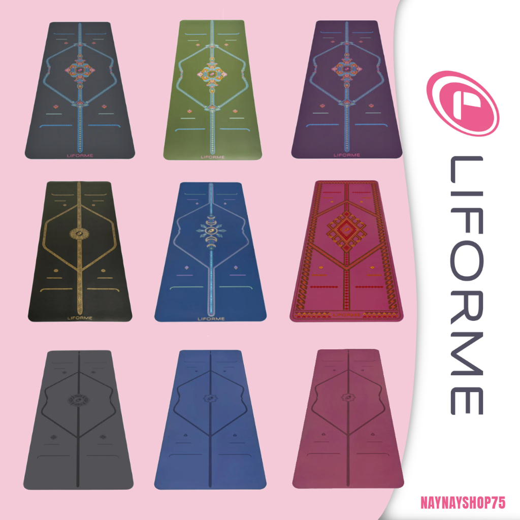 Jual Liforme Yoga Mat - All Variants [100% ORIGINAL] | Shopee Indonesia