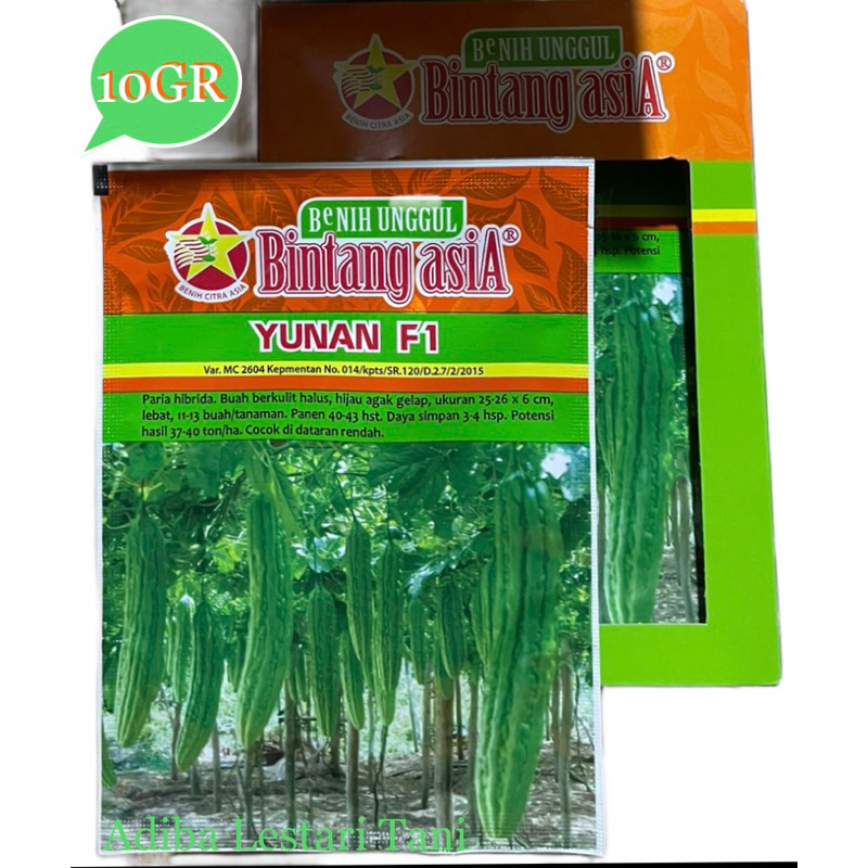 Jual Benih Unggul Pare Yunan F1 10 Gram - Cap Bintang Asia (BCA ...