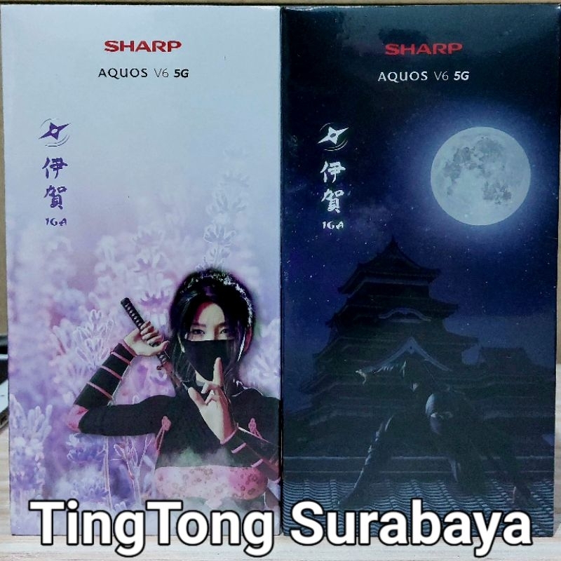 Jual sharp aquos v6 5g 4/128 | Shopee Indonesia